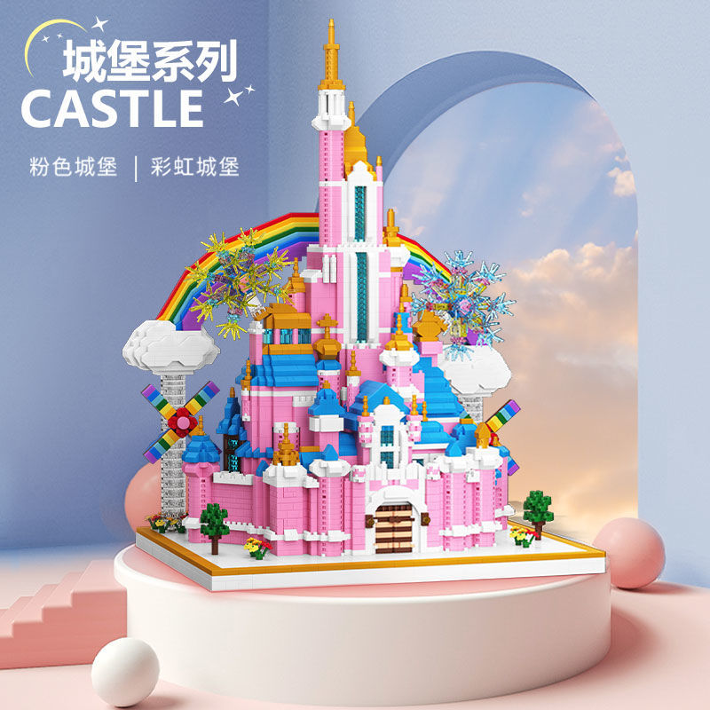 ใช้งานร่วมกับ LEGO อิฐ Disney Pink Castle Girls Series อนุภาคขนาดเล็ก ...
