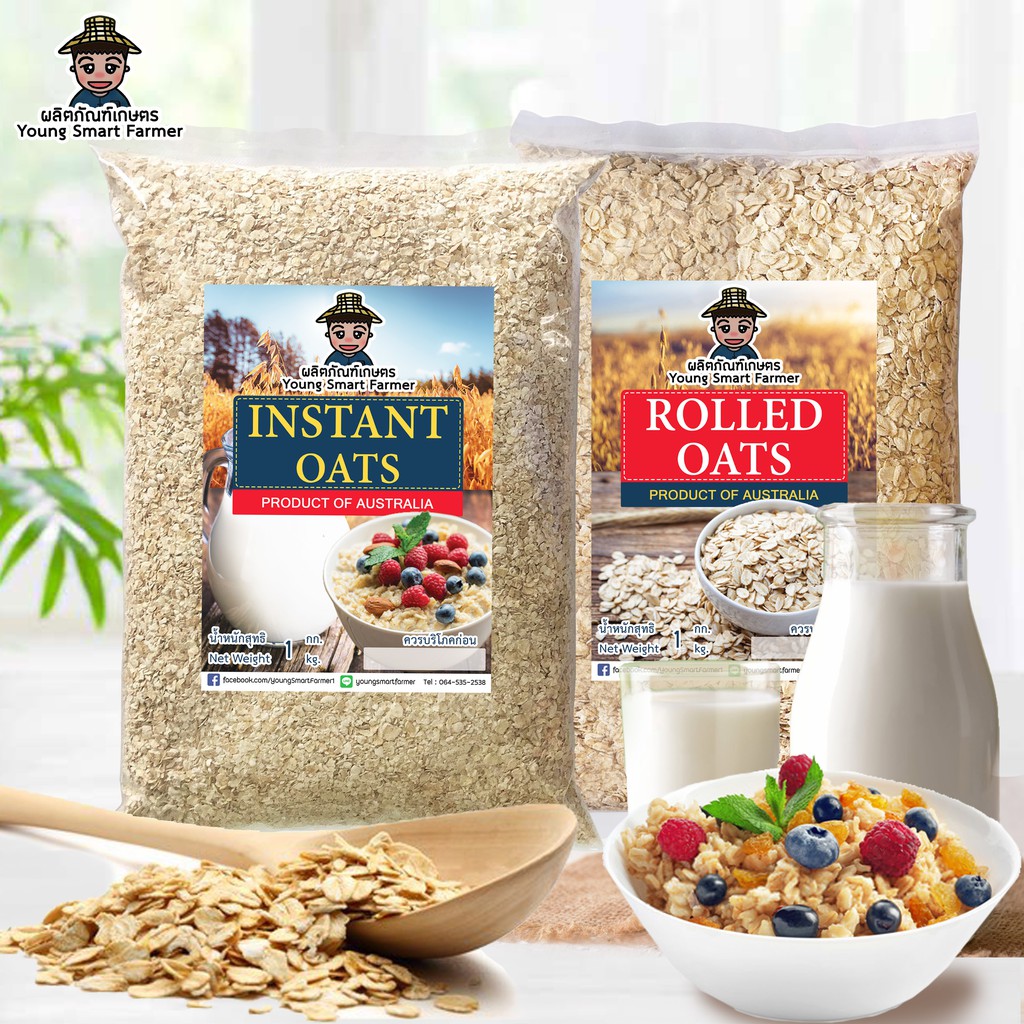 ข้าวโอ๊ต 1 กิโลกรัม (Rolled Oats Oatmeal Instant Oats) - Debbie's shop ...