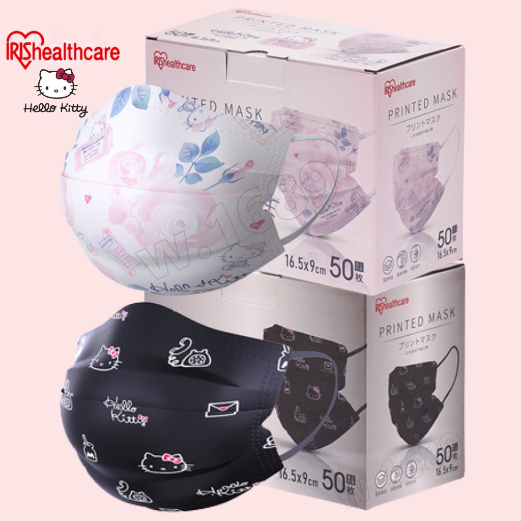 (พร้อมส่ง)IRIS Healthcare x Kitty กล่อง50ชิ้น Kitty Mask IRIS Ohyama ...
