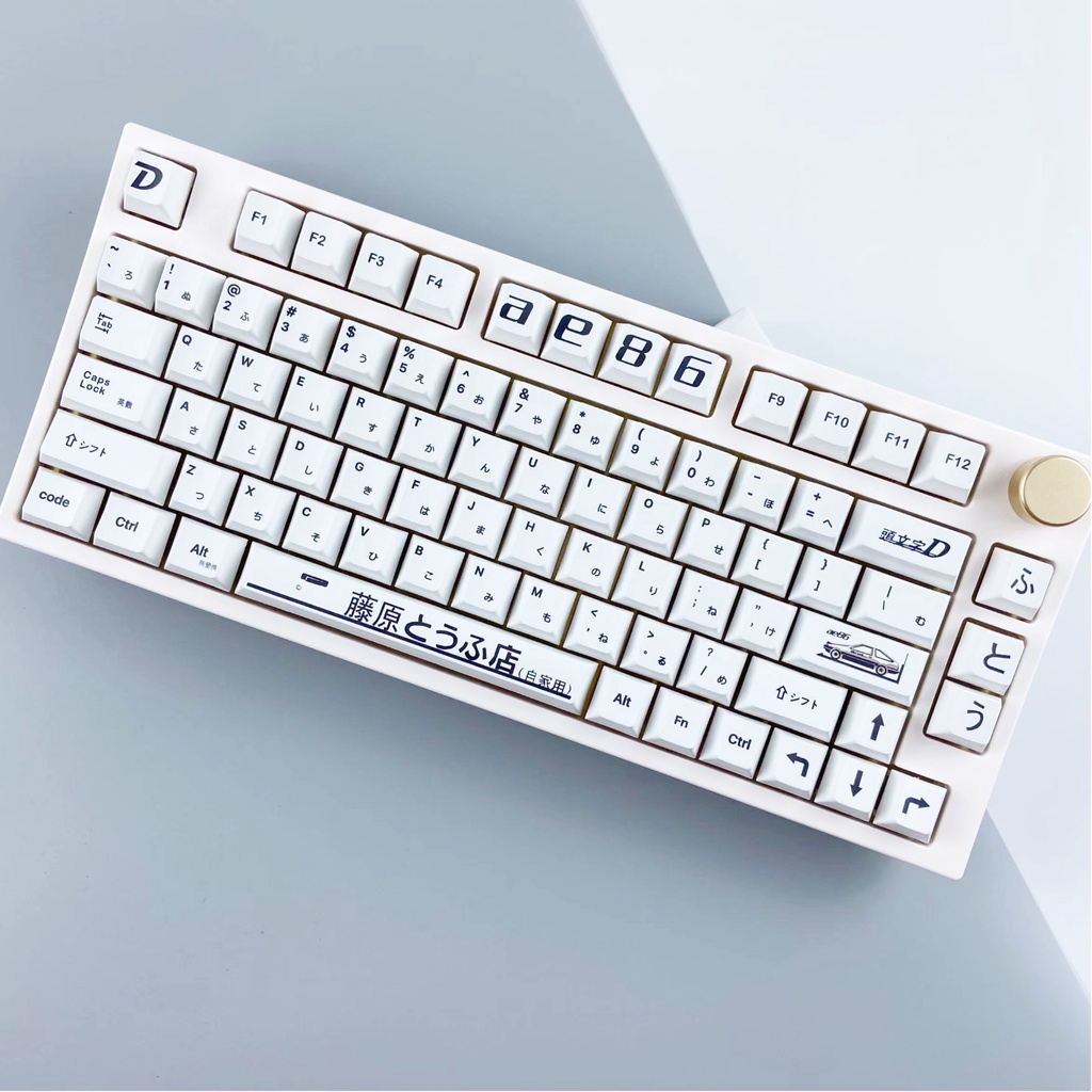 [COD][Keycaps] Initial D Keycaps Anime AE86 Racing Keycap Cherry ...