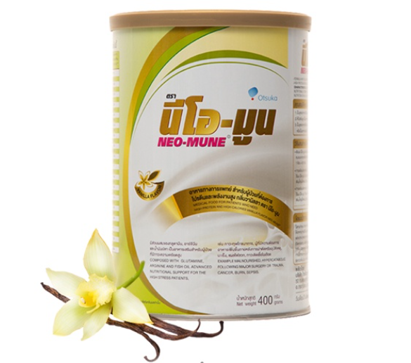 Neo-Mune Vanilla 400g. นม นีโอมูน วานิลลา 400 กรัม | Lazada.co.th