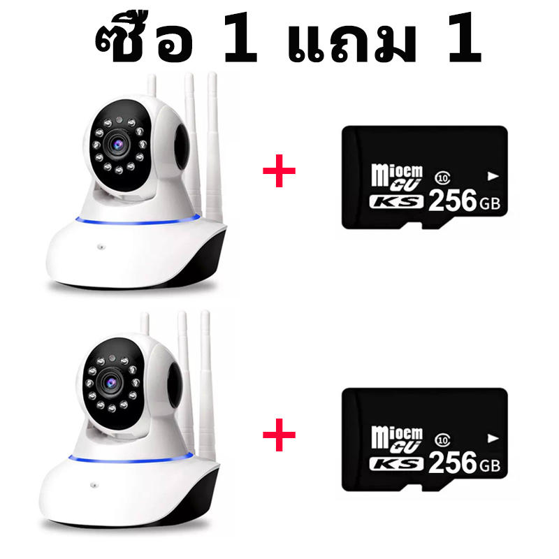 1-1-xiaomi-hd-1080p-cctv-camera