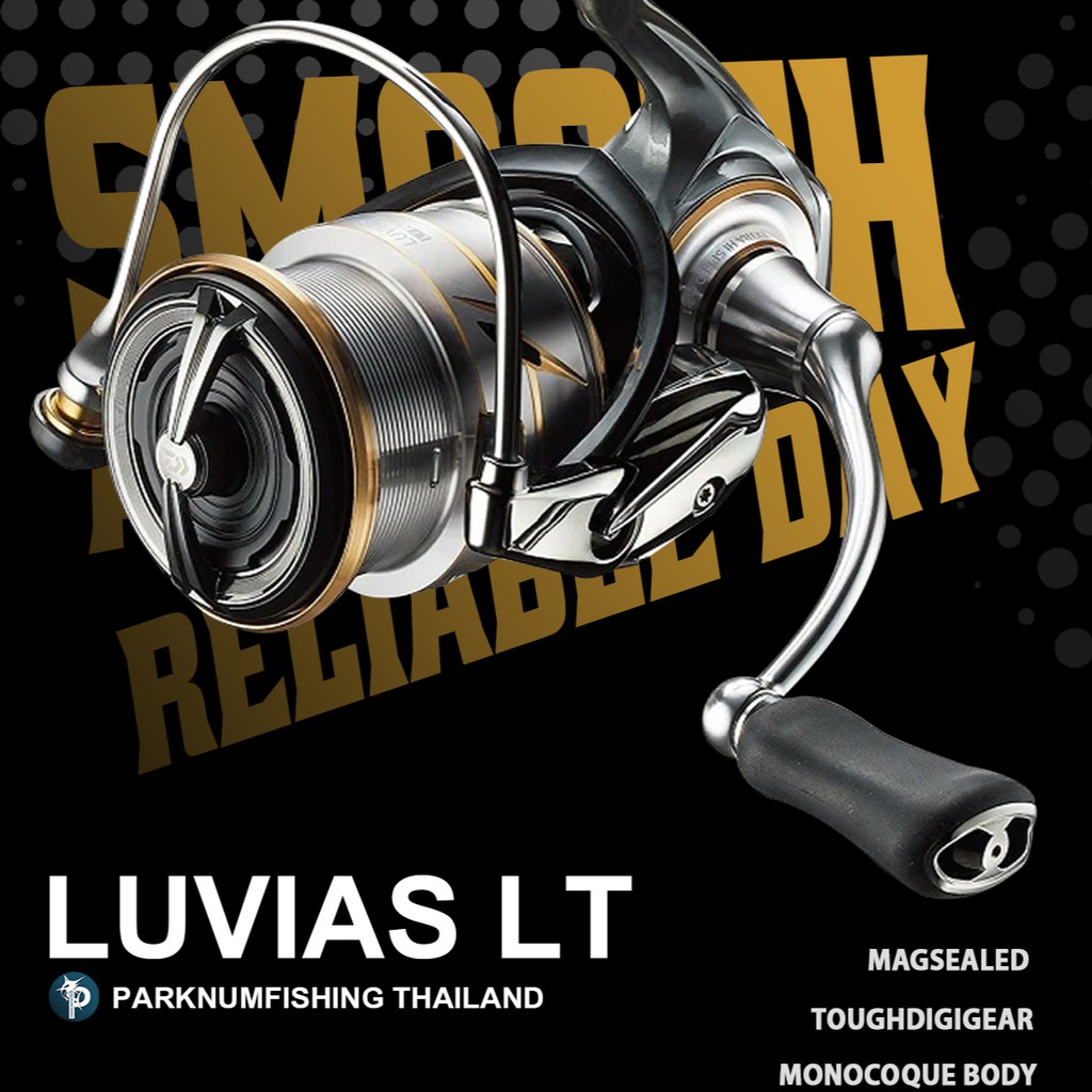 รอกสปินนิ่ง DAIWA LUVIAS 2020 สำหรับตกปลา | Lazada.co.th