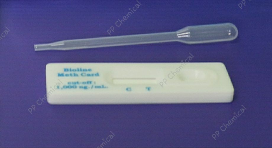 ชุดตรวจสารเสพติด ชุดตรวจยาบ้า ยาไอซ์ Meth test Bioline (5 ชิ้น)ที่ตรวจ ...