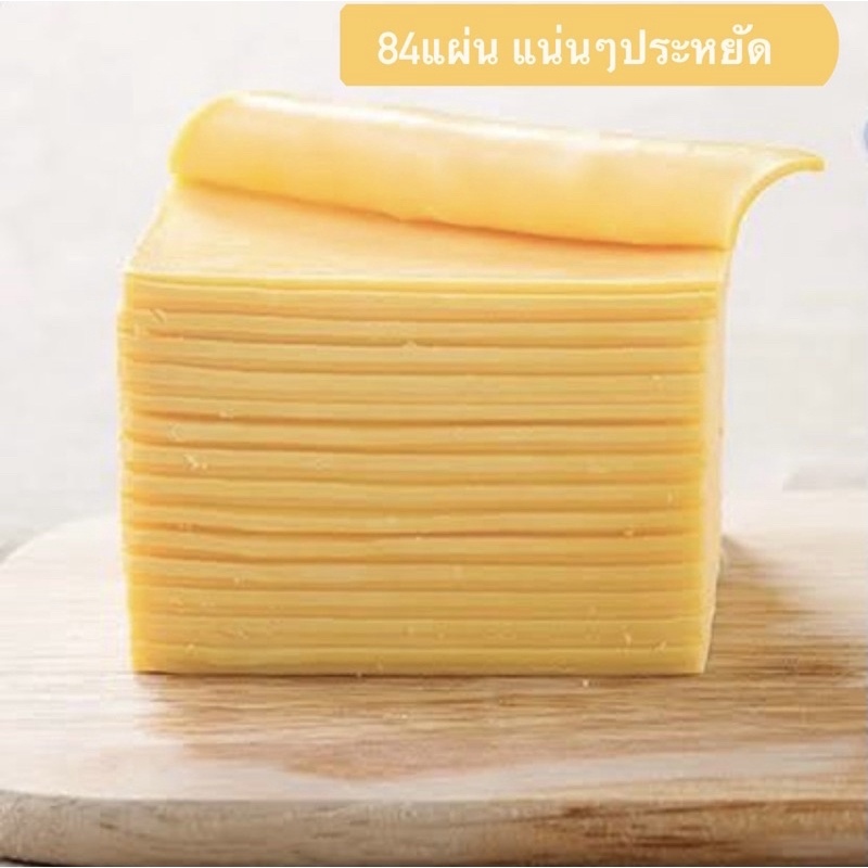 Cheddar Cheese เชดด้าชีสแบบแผ่นนำเข้าจากออสเตรเลีย ชีสเบอร์เกอร์ ...