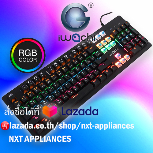 รับประกัน 1 ปี IWACHI คีย์บอร์ดเกมมิ่ง IK-1 Mechanical Keyboard ...