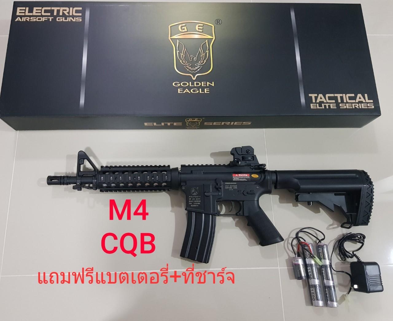 ปืนยาวปืนบีบีกันระบบโบวแบ็ค รุ่น MK18 MOD1 GBBR : Golden Eagle MC6593MT ...