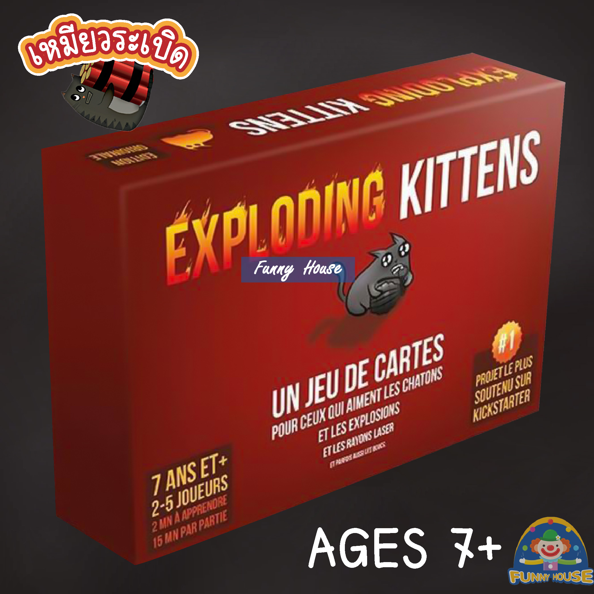 การ์ดเกม EXPLODING KITTENS บอร์ดเกม เกมแมวระเบิด เกมเหมียวระเบิด ...