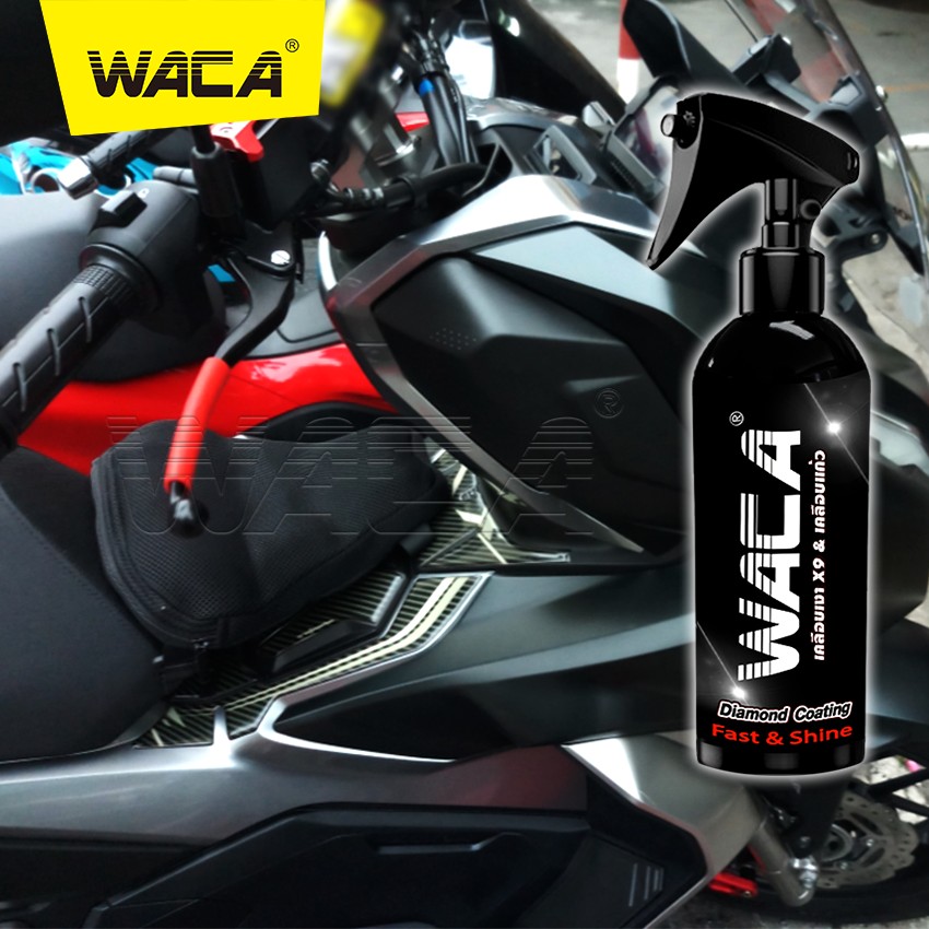 WACA WAX ซื้อ1แถม2 เคลือบเงา 510ml. Diamond Coating สูตรเพิ่มสารเคลือบเงา X9เท่า เคลือบรถ Nano ...