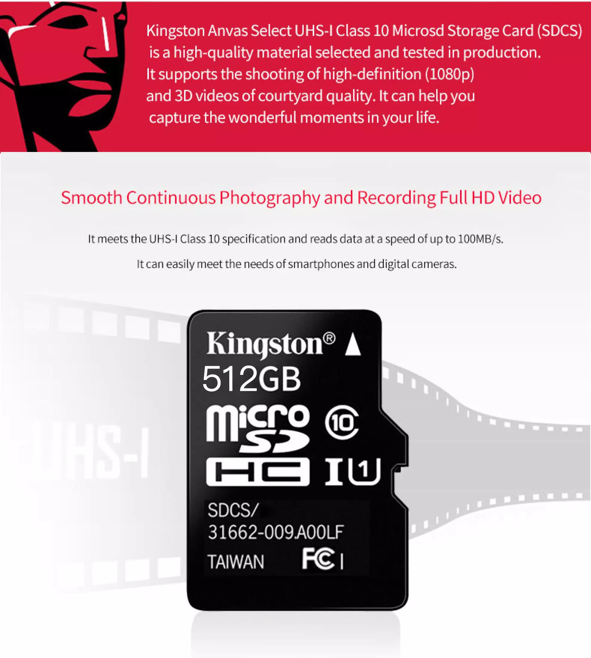 Kingston เมมโมรี่การ์ด 512gb คิงส์ตัน การ์ดหน่วยความจำ Memory Card ...