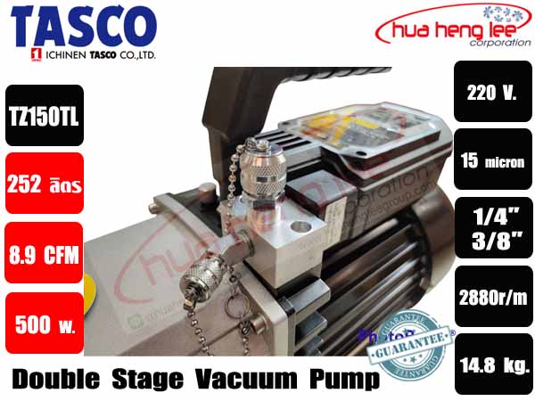 รายละเอียดสินค้า แวคคั่มปั๊ม โรตารี่ 2 ชั้น (ปั๊มสูญญากาศ) TASCO รุ่น TZ150TL-220 (252ลิตรนาที ...