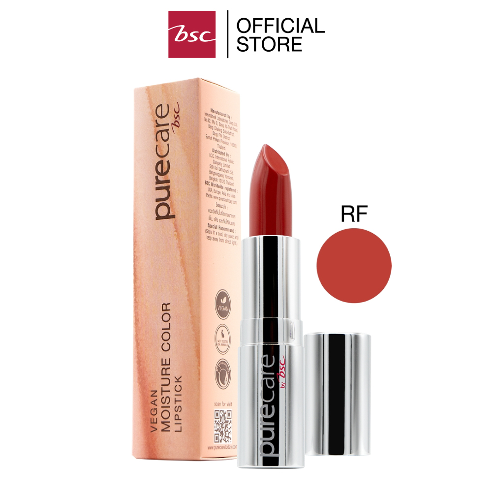 PURE CARE BSC VEGAN MOISTURE COLOR LIPSTICK ลิปสติกเนื้อซาติน สุดหรู ...