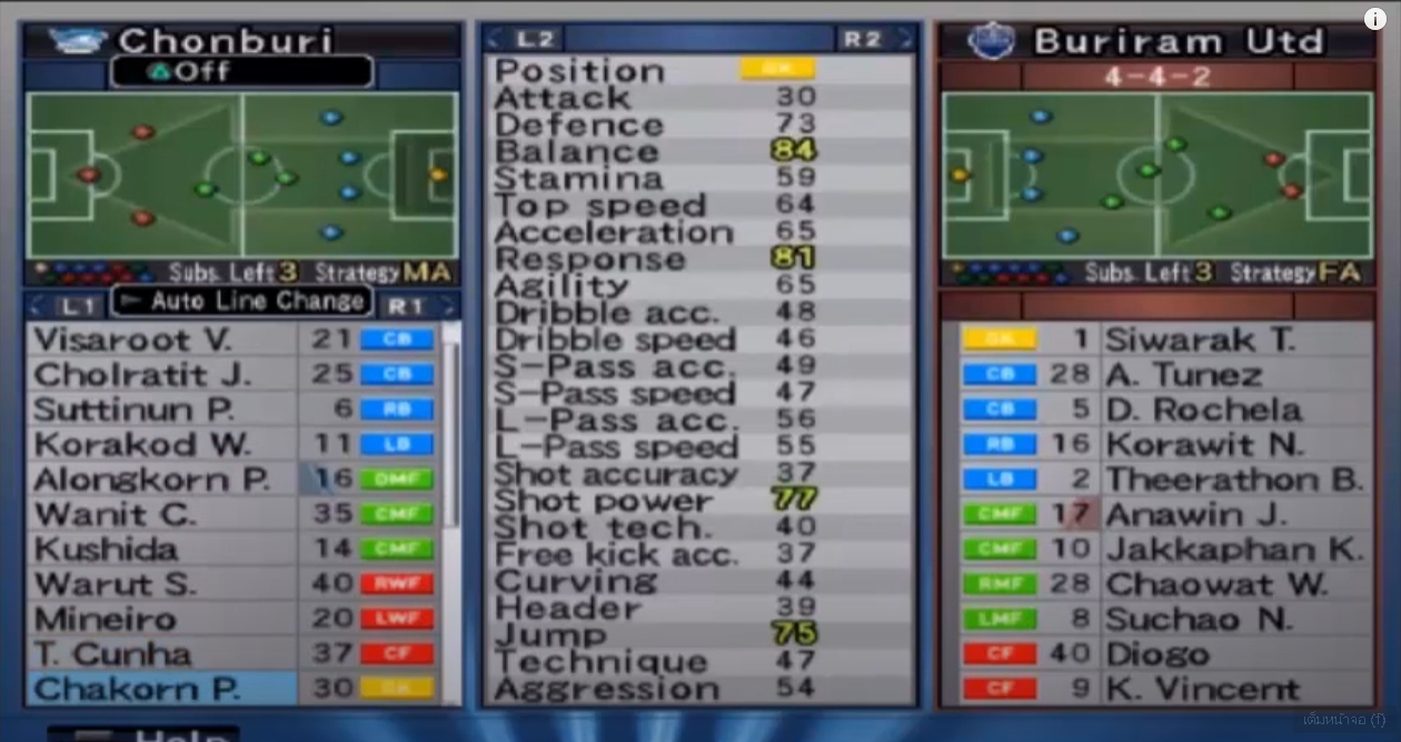 PES Toyota Thai League mod2016 PS2 แผ่นเกมส์ps2 เพล2 ฟุตบอลไทยลีค2016 ...