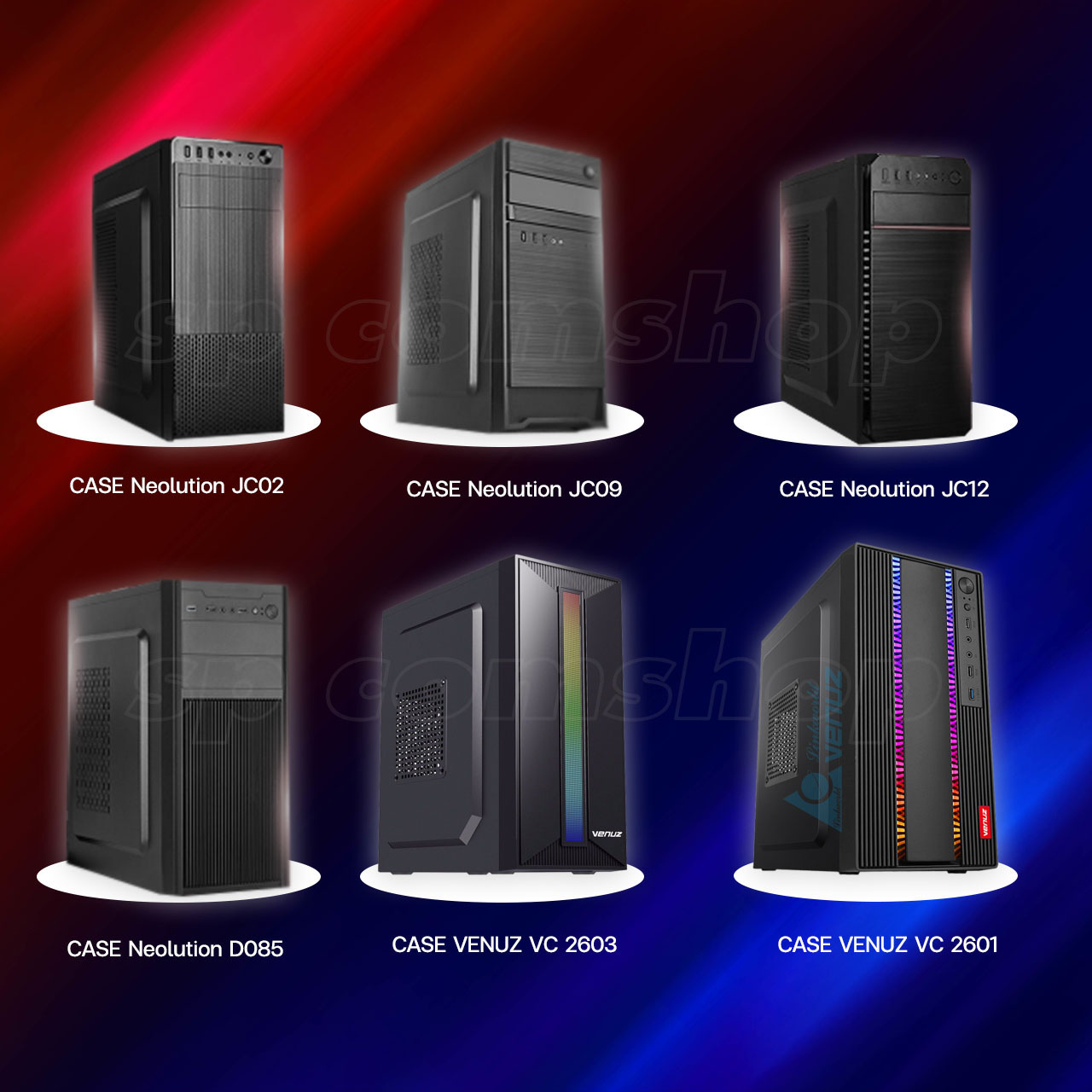 Computer Case มีไม่มีไฟ RGB สวยๆ ข้างทึบข้างใส ของใหม่ ล้างสต๊อก - sp ...