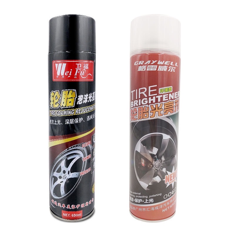 (รุ่นใหม่)Getsun New Pitch & Spot Cleaner น้ำยา ขจัดคราบ ยางมะตอย ทำ ...