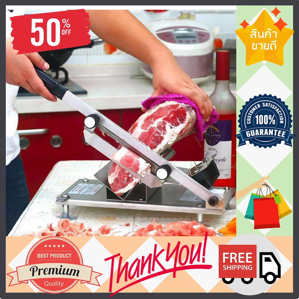 [ส่งฟรี!!!เก็บเงินปลายทาง]Meat Slicer เครื่องสไลด์เนื้อ หั่นเนื้อ ผัก ...
