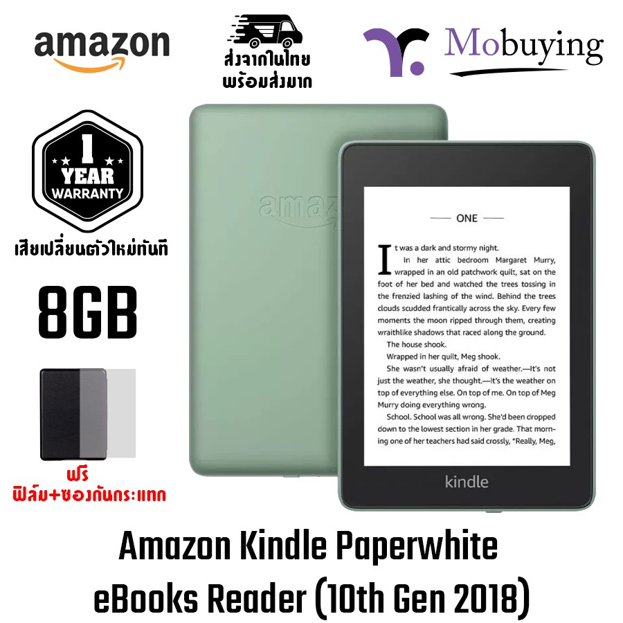 Amazon Kindle Paperwhite eBooks Reader (10th Gen 2018) 8GB or 32GB ...