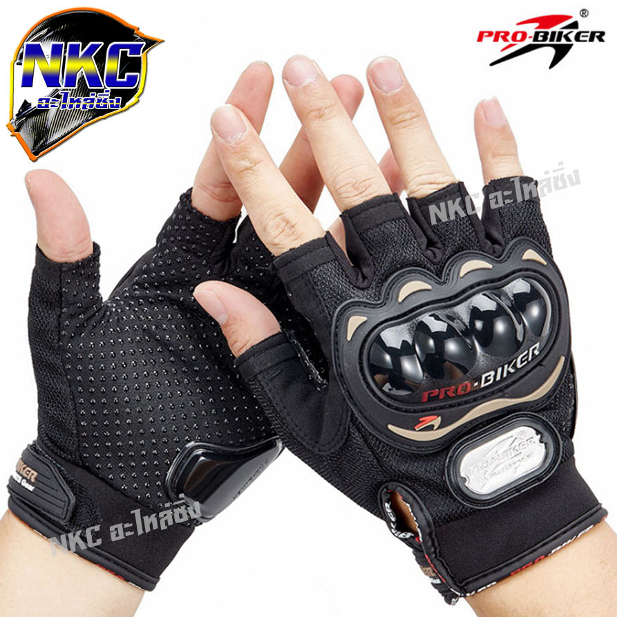 ProBiker ถุงมือขับมอไซ ถุงมือครึ่งนิ้ว ถุงมือขับขี่มอเตอร์ไซค์ สีดำ ...