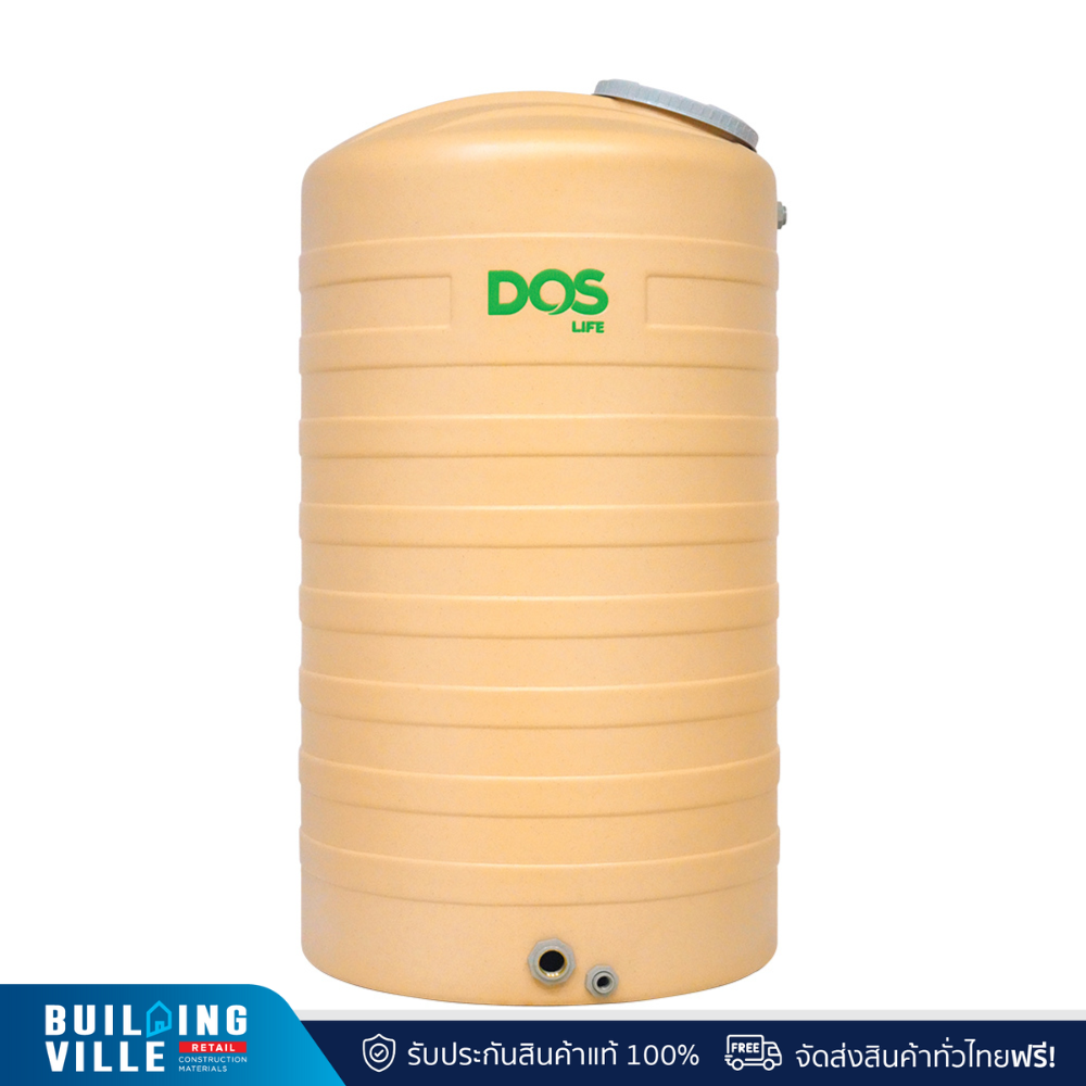 [ส่งฟรี!!] DOS ถังเก็บน้ำบนดิน รุ่น ROCK 1000 ลิตร COM-24/SB-1000L สี Golden Sand Granite ...