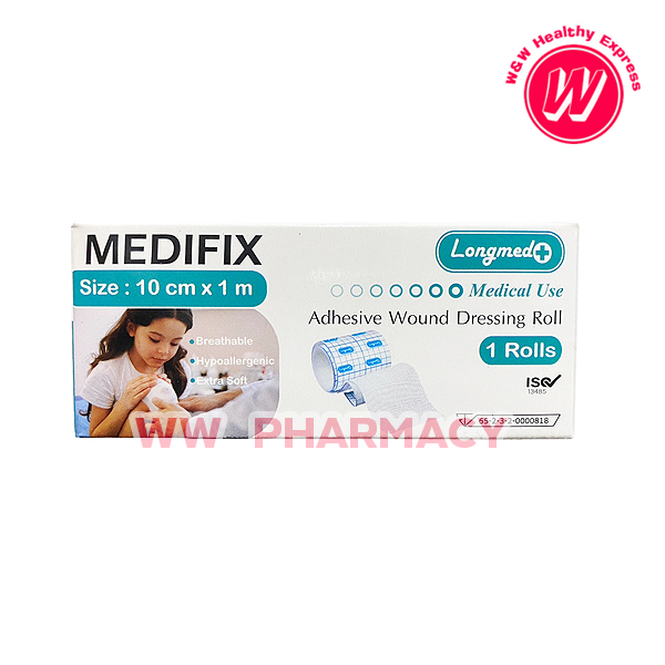 longmed Medifix แผ่นปิดแผลใยสังเคราะห์ 10 ซม.x 1 ม. แผ่นปิดแผล ...