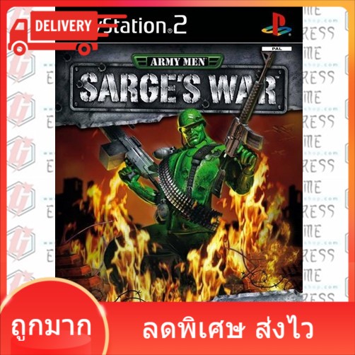 PS2: Army Men Sarge's War (U) [DVD] รหัส 1434 - For Life Shop - ThaiPick
