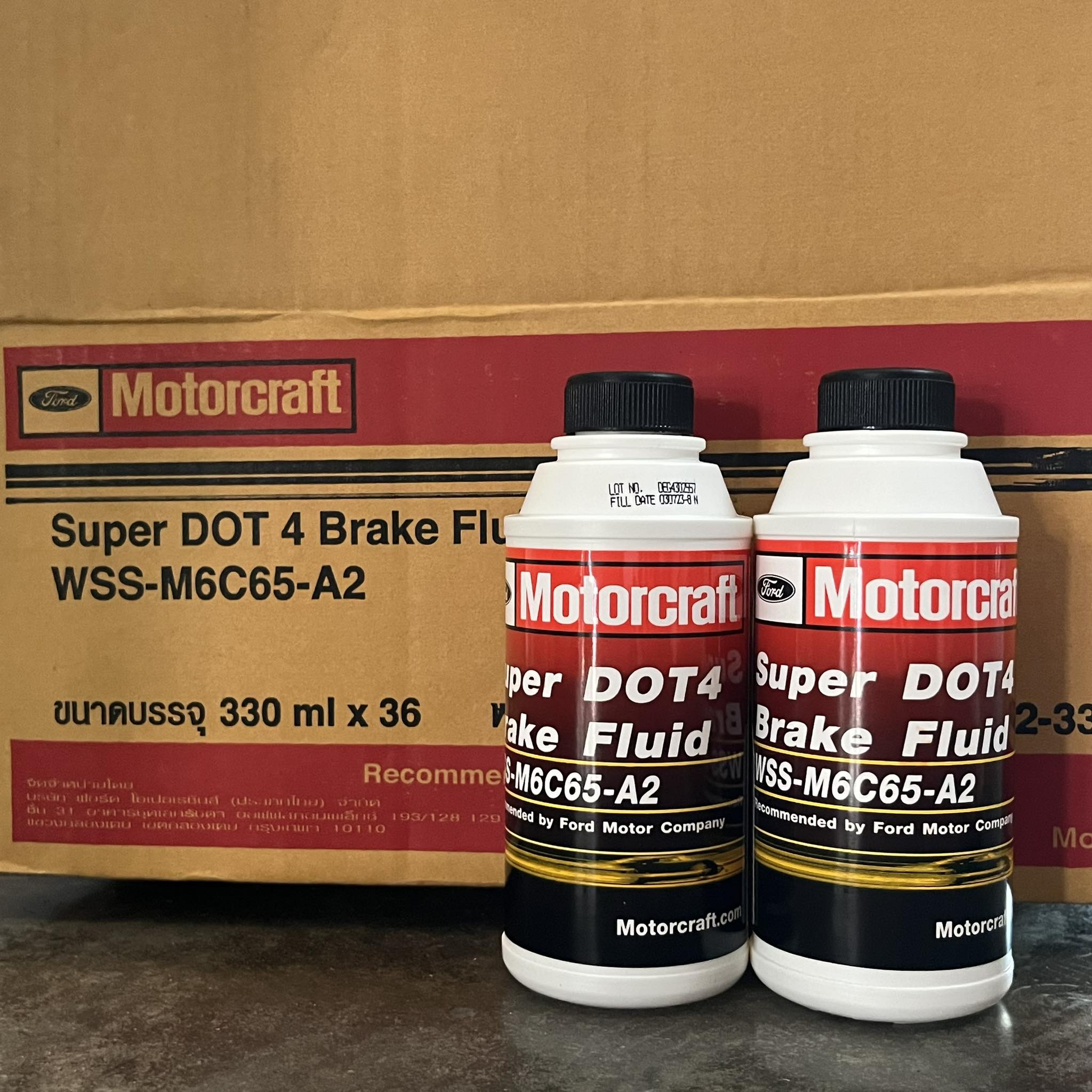 แท้เบิกศูนย์ FORD น้ำมันเบรค Super DOT 4 ขวดละ 330 ml ( WSS-M6C65-A2 ) น้ำมันคลัทช์ - เอพี ...