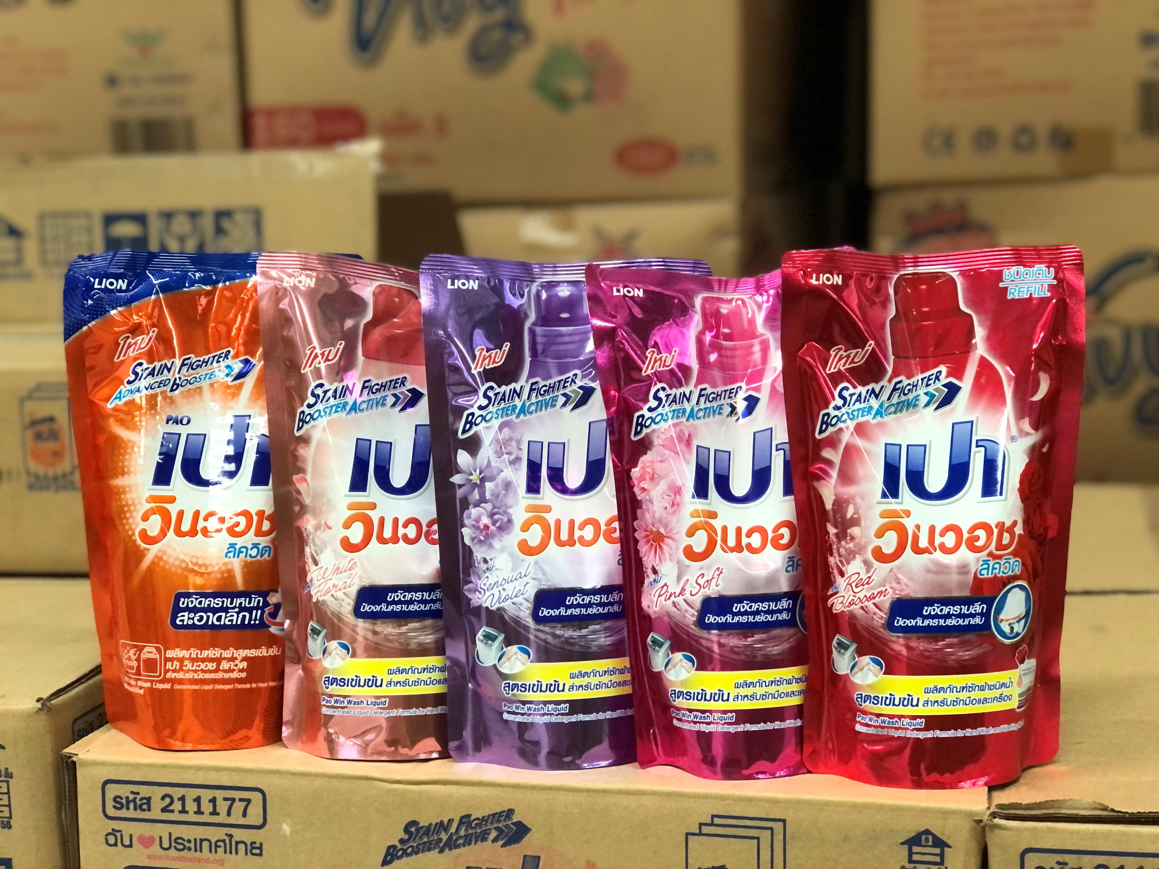 เปา วินวอช ลิควิด น้ำยาซักผ้า ปริมาน 700 มล.ทุกสูตรยกเว้นสีทอง Pao ...