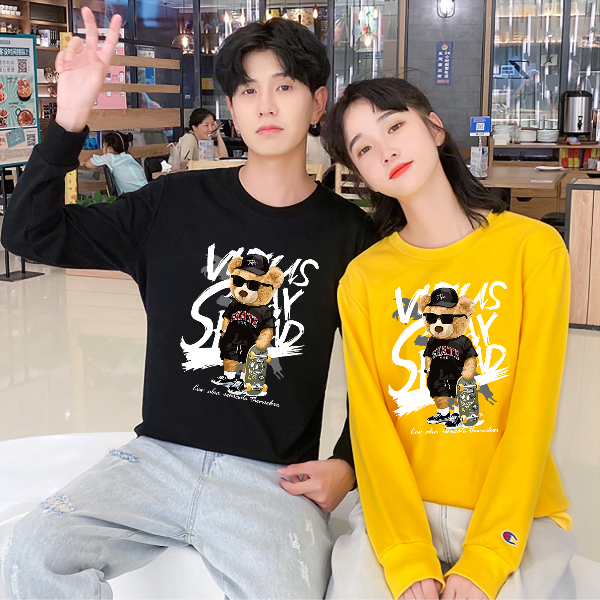 เสื้อแจ็คเก็ตแขนยาวผ้านุ่มใสสบายฯ ลายสวยแฟชั่งได้ทั้งชายและหญิงปลีก-ส่งY350 - HAPPY56 - ThaiPick