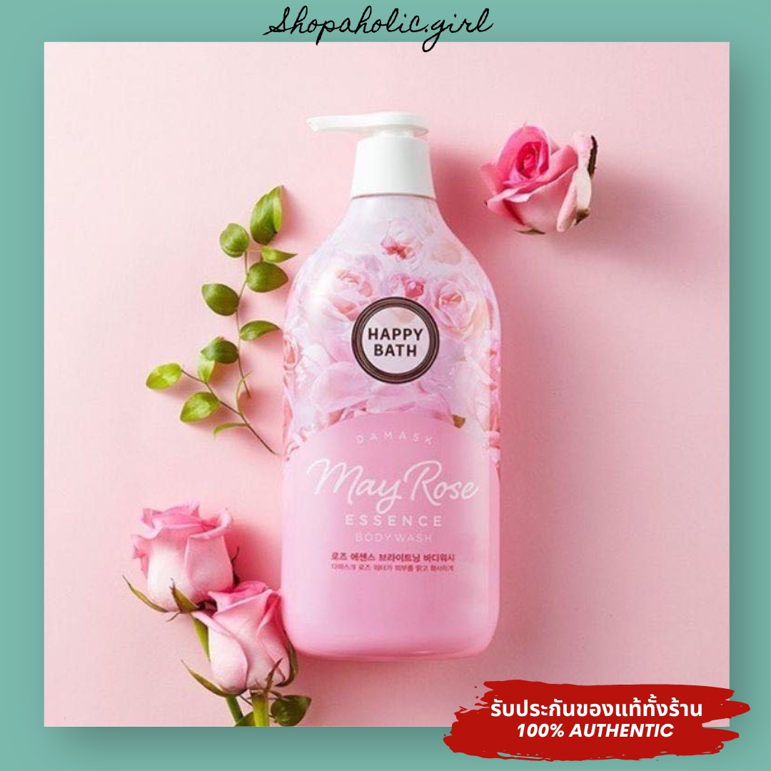 แท้/พร้อมส่ง Happy Bath May Rose Essence 900ml ครีมอาบน้ำกลิ่นกุหลาบบัลแกเลียจากเกาหลี | Lazada ...