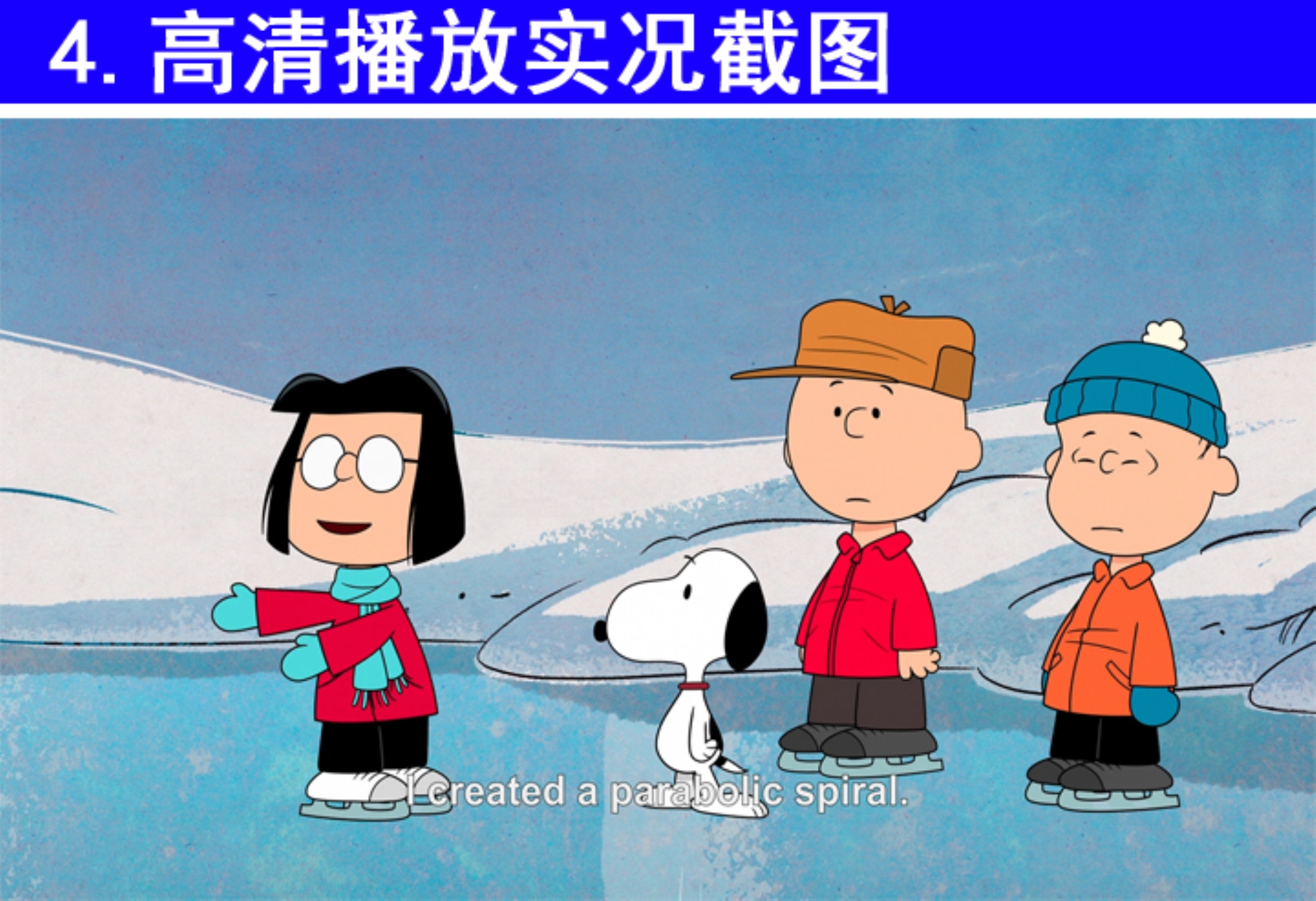 Snoopy Show Peanuts Comics HD English Cartoon DVD Disc Car Video U Disk ...