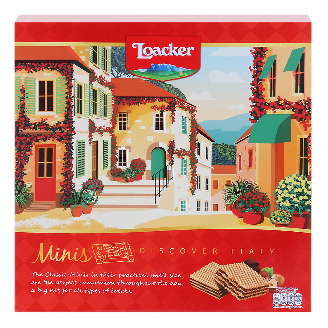 Loacker Italian Mini Square Gift Box ล็อคเกอร์ อิตาเลี่ยนสแควร์กิ๊ฟท์บ็ ...