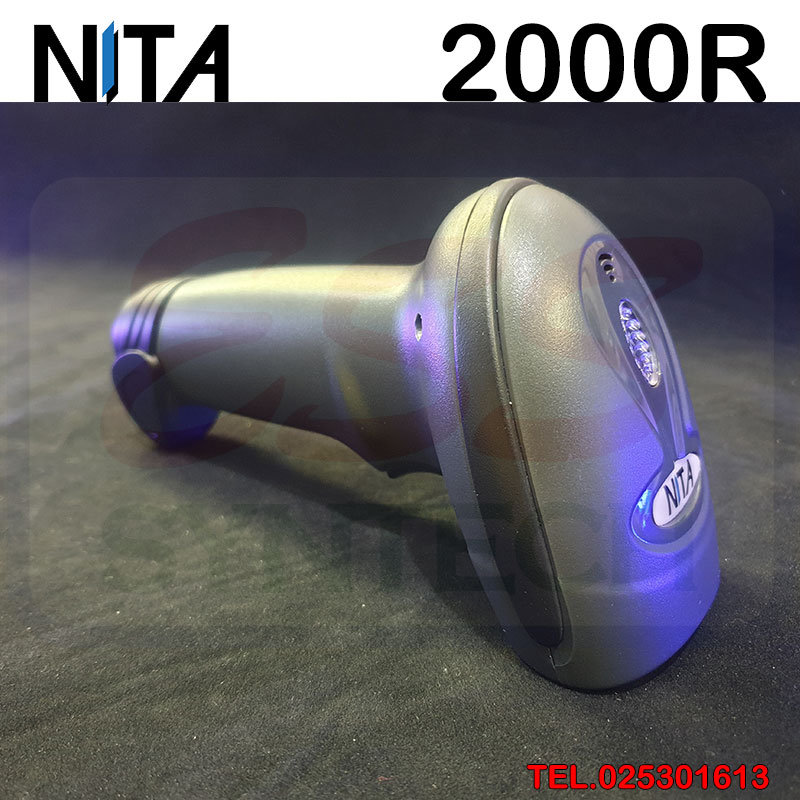 เครื่องสแกนบาร์โค้ดไร้สาย NITA 2000R 1D Wireless Barcode Scanner Laser Bluetooth บลูทูช เครื่อง ...