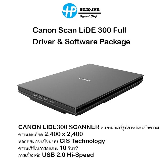 CANON LIDE300 LIDE 400 SCANNER สแกนเนอร์รูปภาพและข้อความ ประกัน 1ปี ...