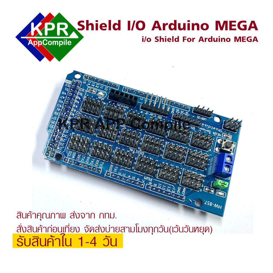 Mega Sensor Shield V2.0 Expansion Development Board Mega 2560 For Arduino Mega 2560 By ...