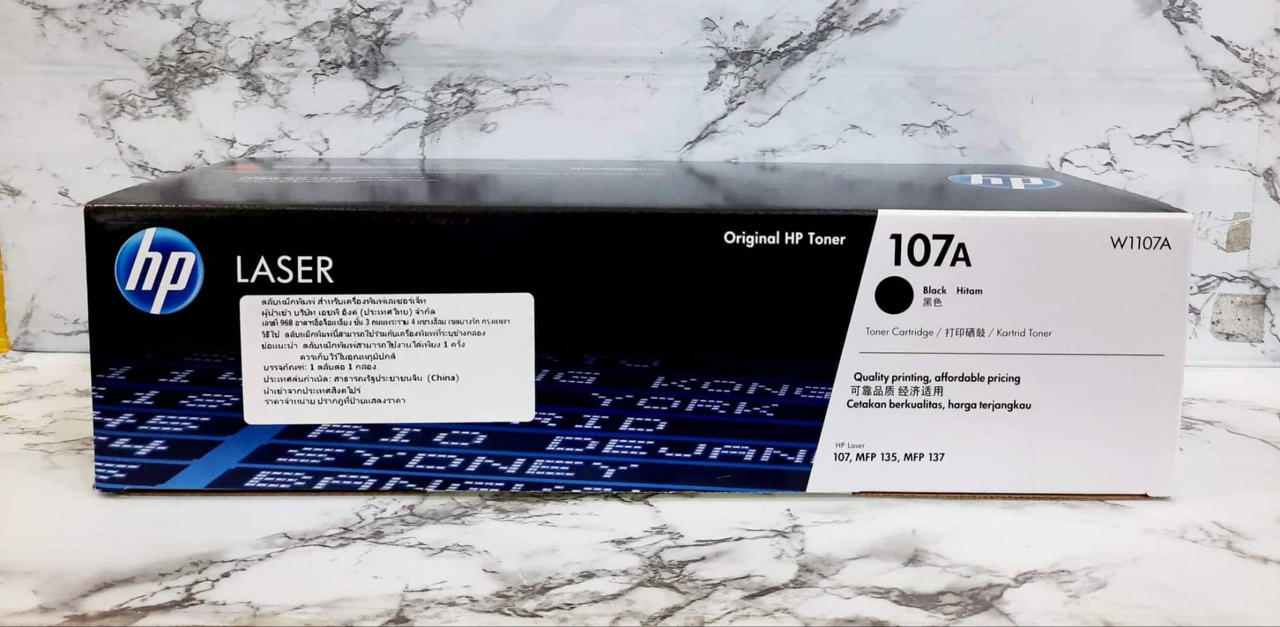 หมึก HP 107A (W1107A) | Lazada.co.th