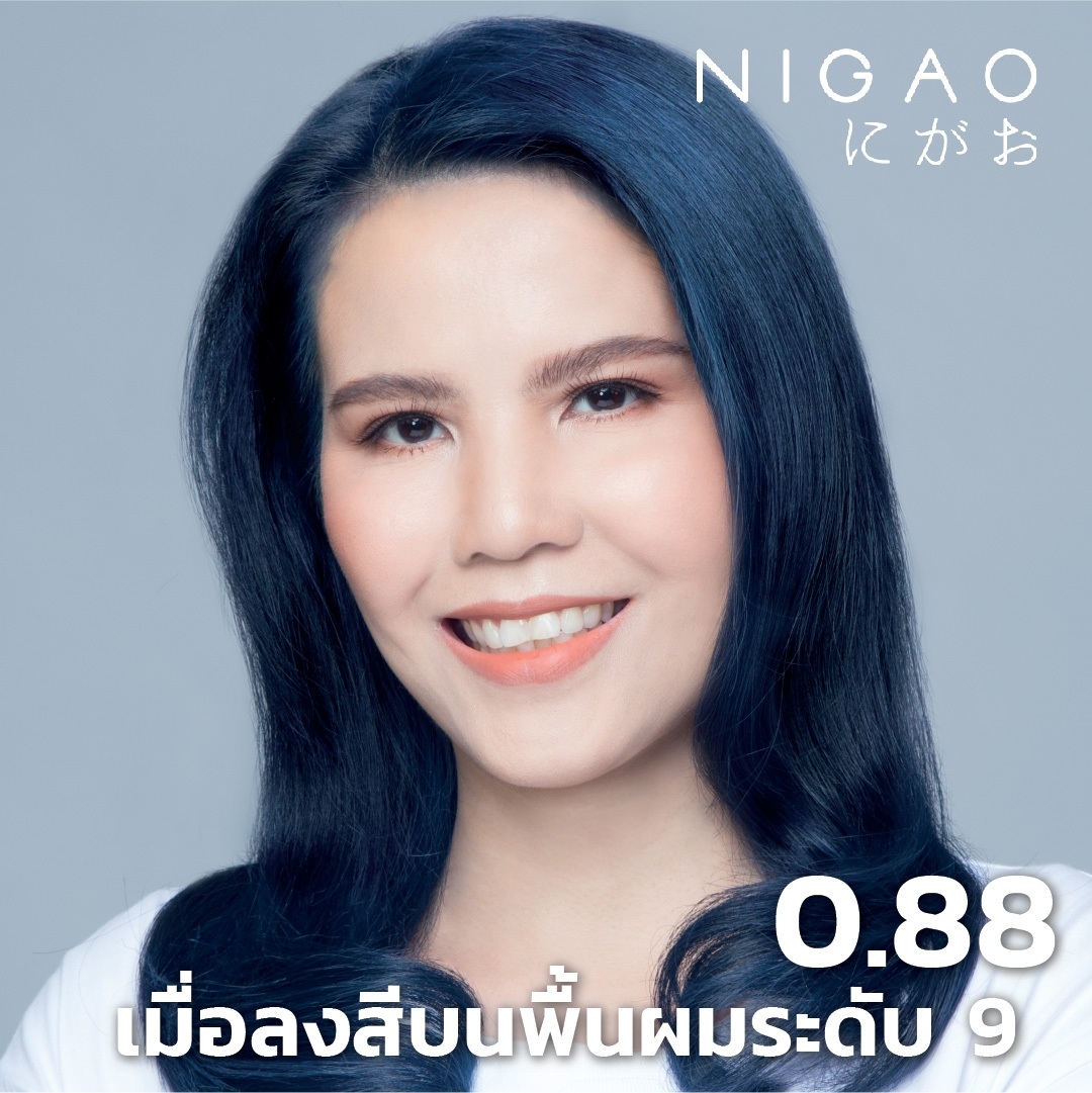 (แพ็คเกจเก่า+ไม่แถม Developer) NIGAO Hair Color Primary 0.88 Blue 30 ml. แม่สีน้ำเงิน สีย้อมผม ...