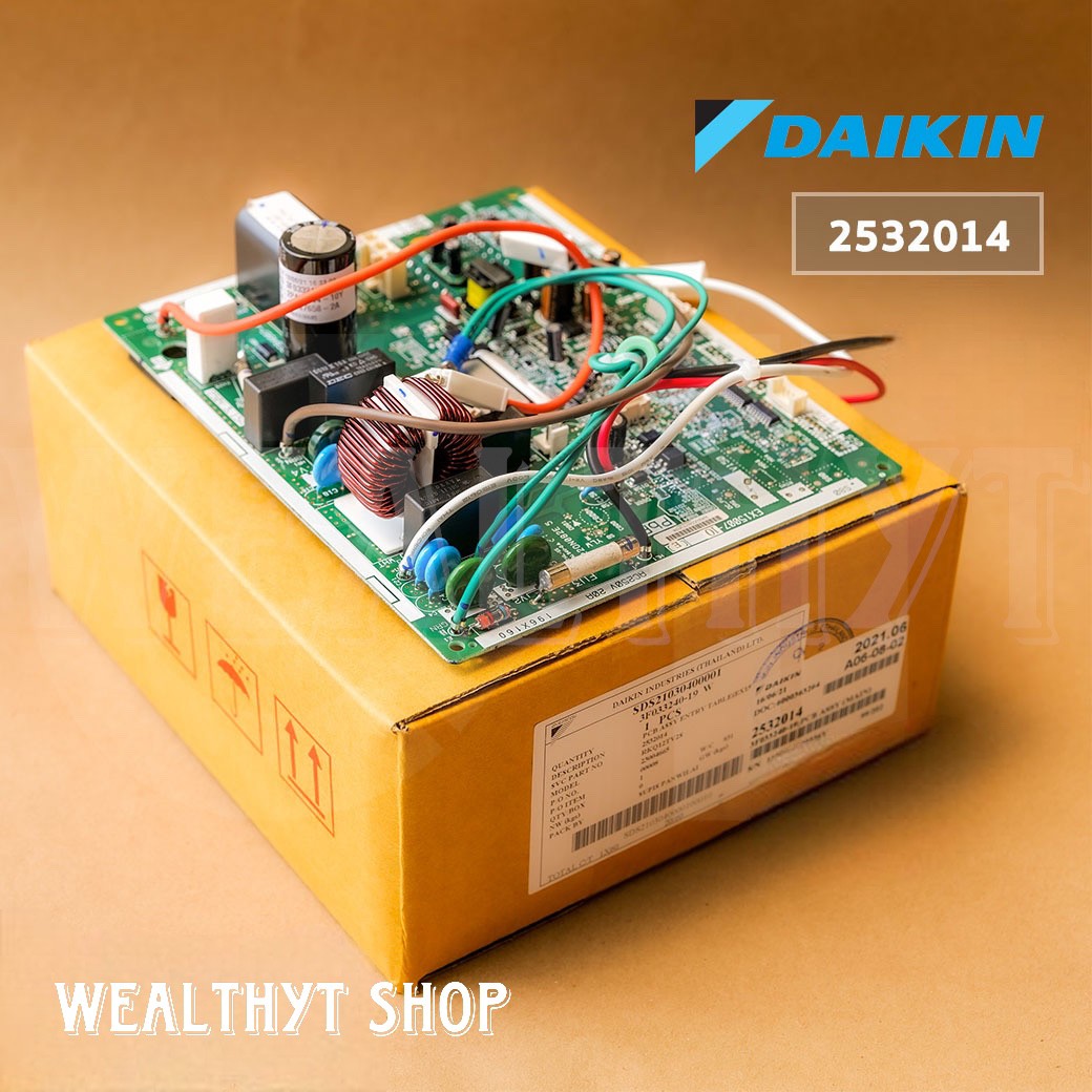 แผงบอร์ดคอยล์ร้อนแอร์ Daikin 2532014 4023179 แผงวงจรแอร์ Daikin แผง ...