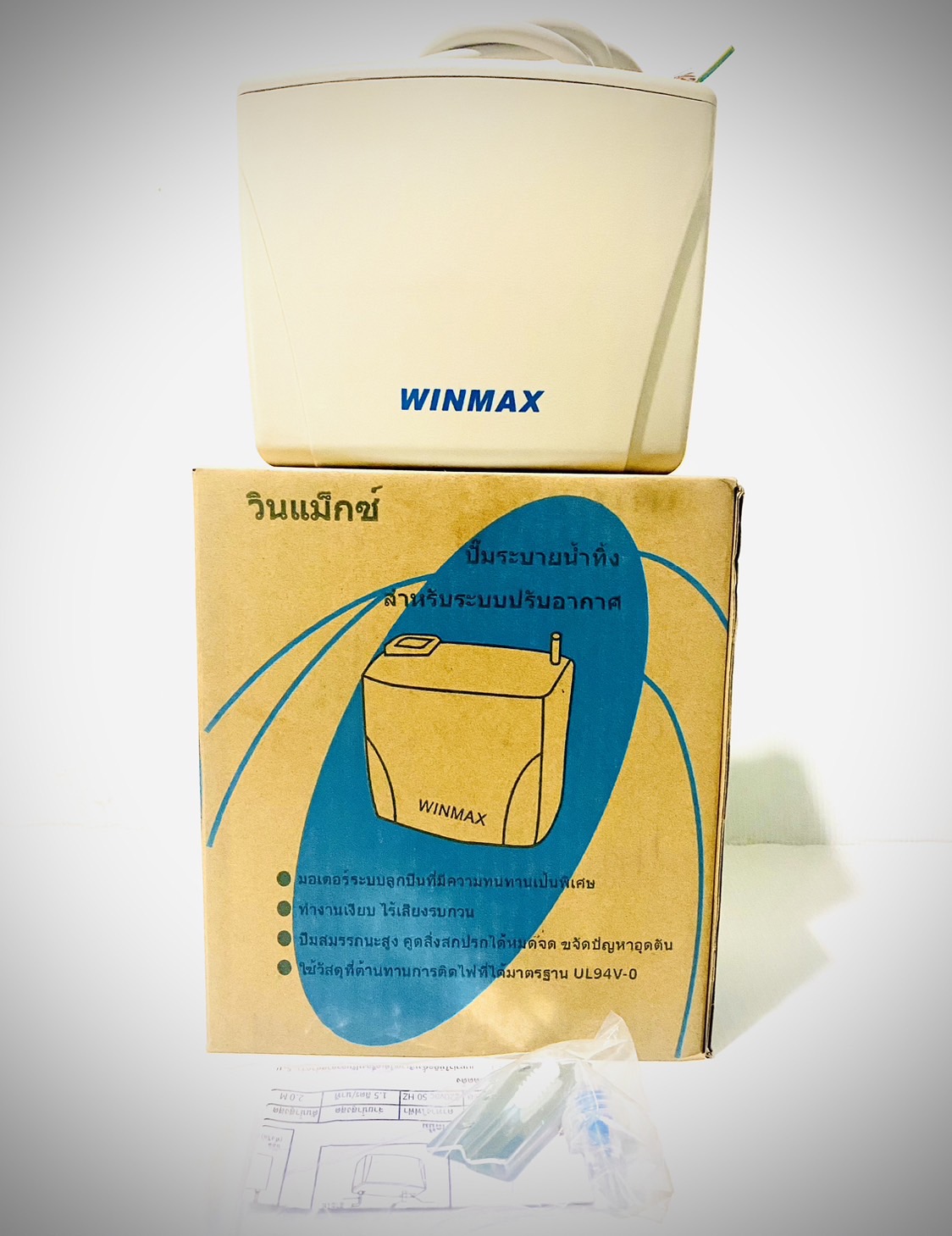 ปั้มเดรน(กาลักน้ำ) WINMAX รุ่น PF30225B-WT2A สำหรับแอร์ขนาด 9000-32000 ...