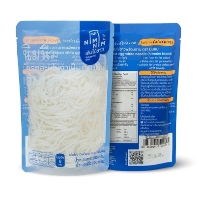 nimnim เส้นไข่ขาว เส้นหมี่ไข่ขาว เส้นสปาเก็ตตี้ไข่ขาว เส้นคีโตน เส้น ...