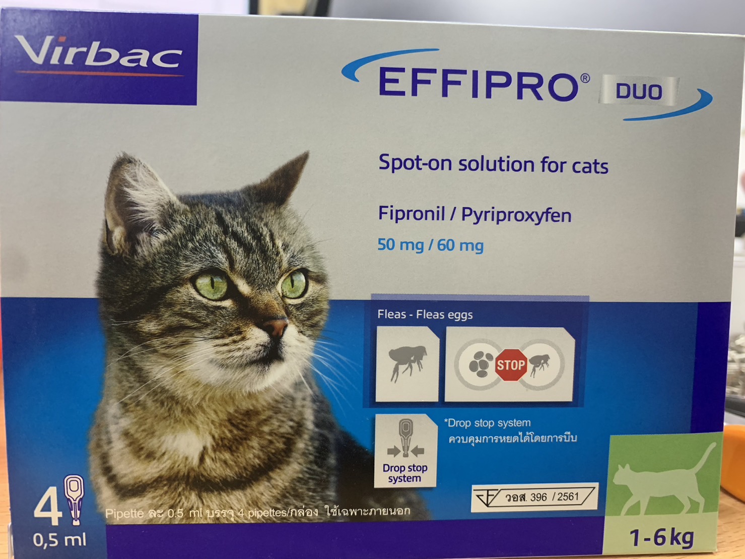 EFFIPRO DUO Spot-on Solution for cats ยาหยอดแมว เห็บ หมัด แมว สำหรับแมว ...