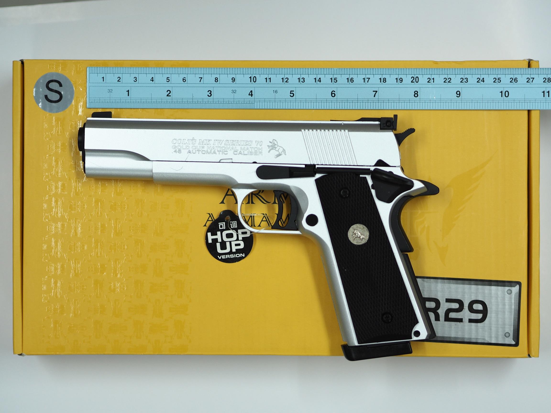 ปืนบีบีกันอัดแกส ARMY R29 สี เงิน ฟรี ลูกเซรามิค+แกส - The Best BB ...