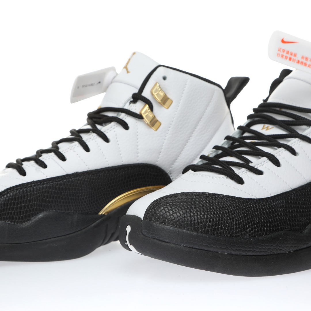 NEW Nike Air Jordan 12 Retro Royalty AJ12 generation Michael Jordan ...