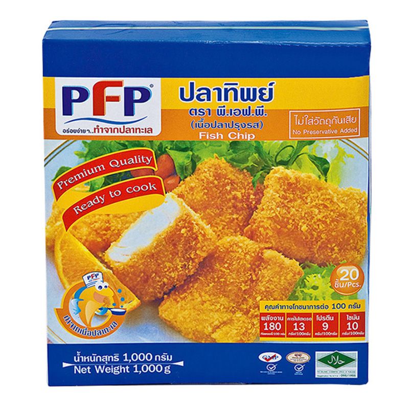 [ส่งฟรี] พีเอฟพี ปลาทิพย์แช่แข็ง 1000 กรัม - [FREESHIPPING] PFP Frozen ...