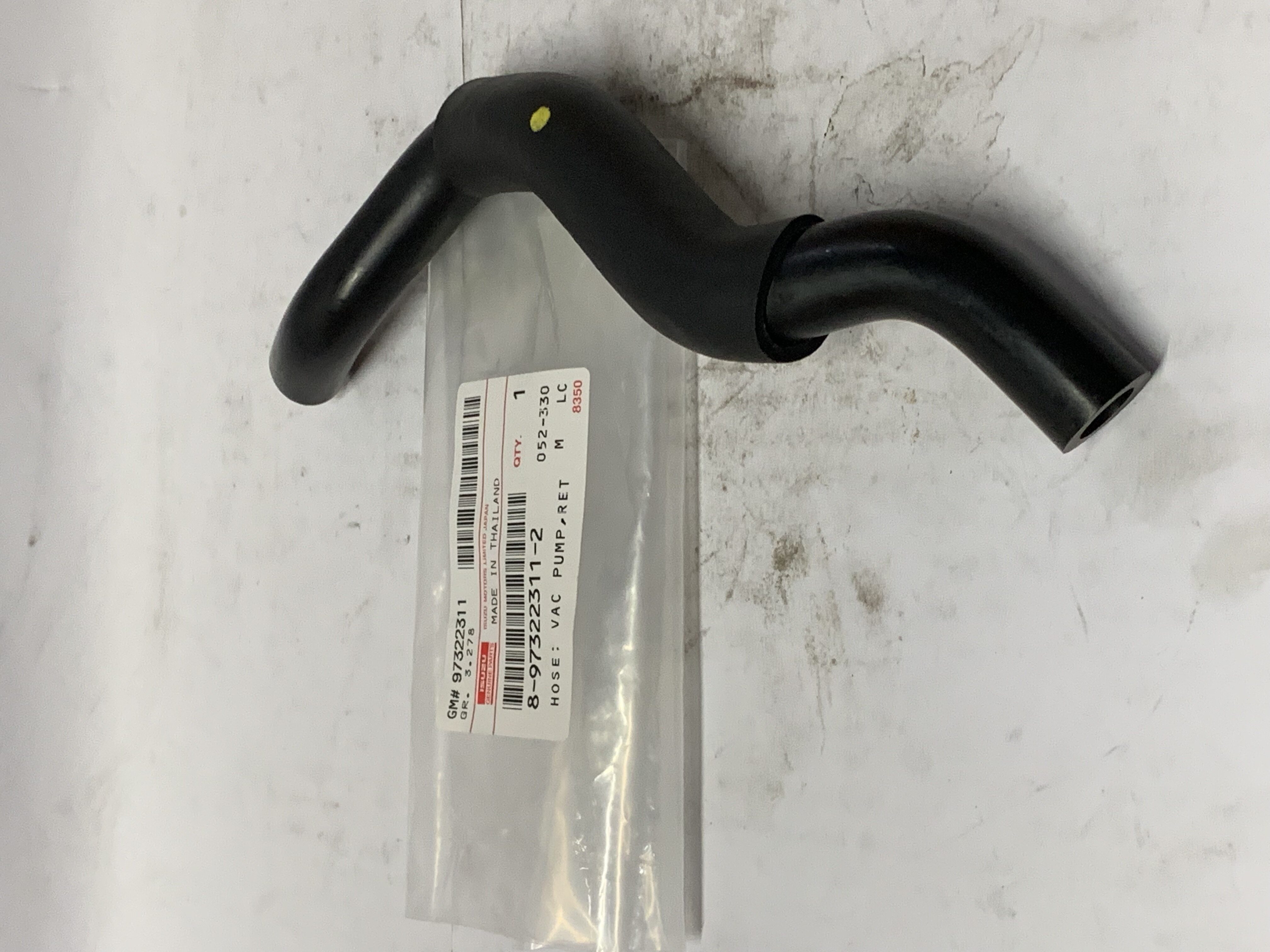 ท่อยางแว็กกั้ม ท่อยางปั๊มแว็คกั้มตูดไดร์ชาร์จ ISUZU D-MAX'03 รุ่น ...