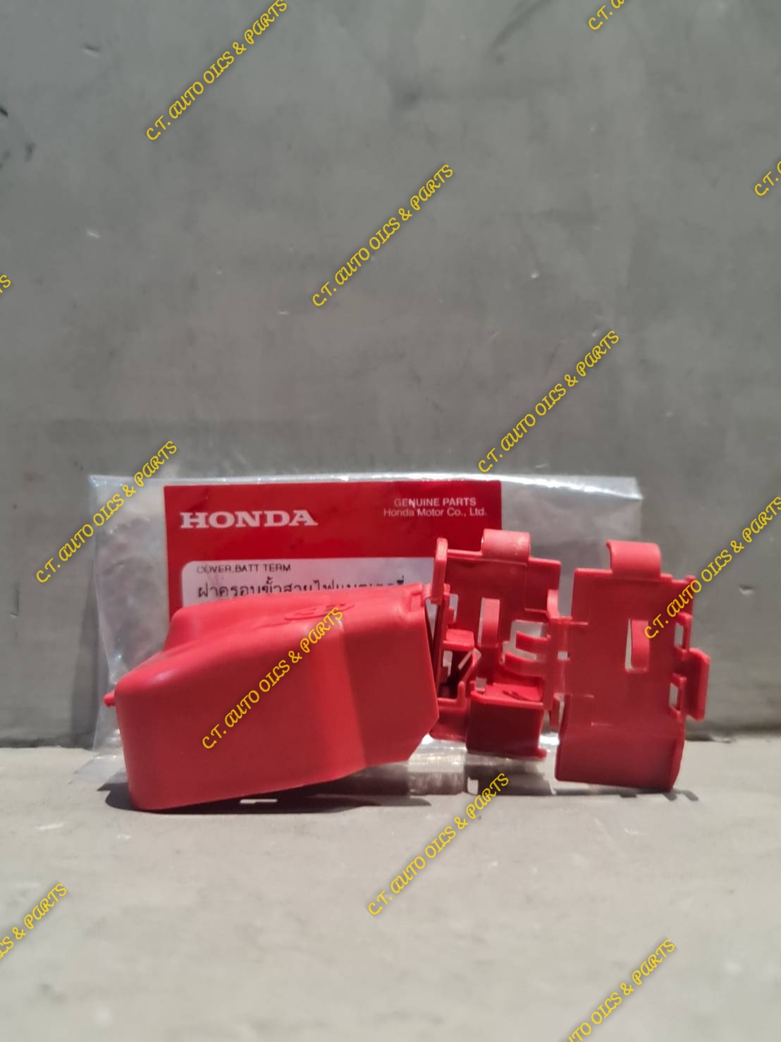 ฝาครอบขั้วแบตเตอรี่ ฝาครอบขั้วลบแบตเตอรี่รถยนต์ Toyota - PK Garage ...