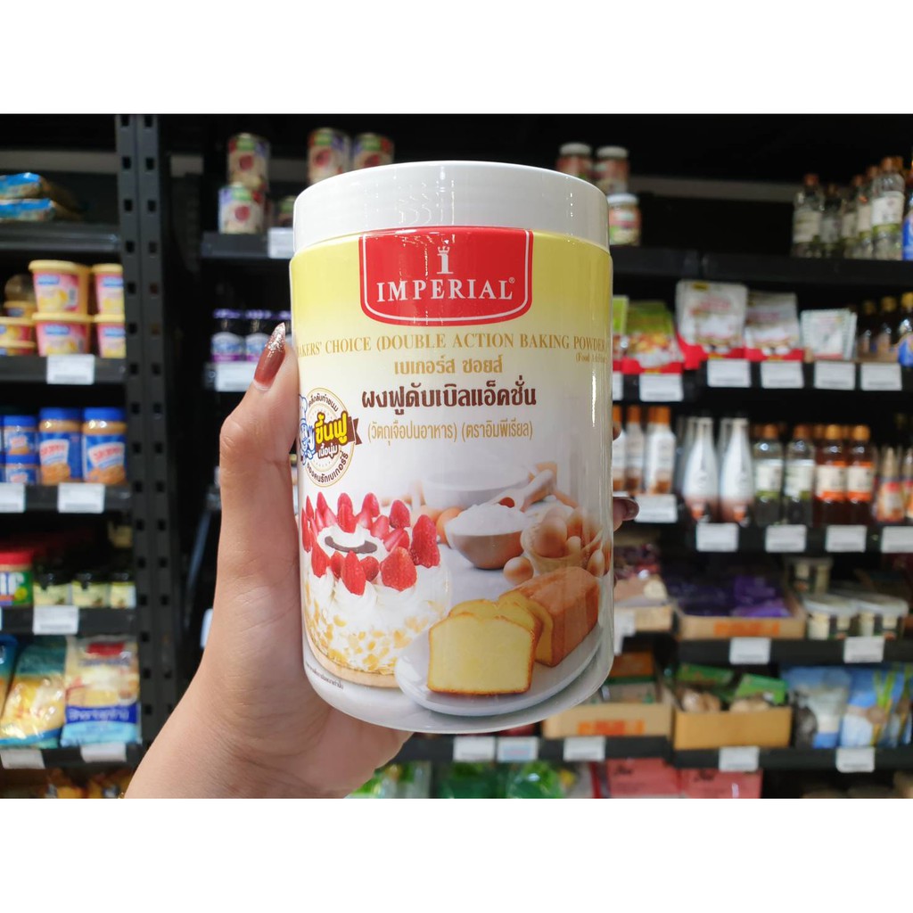 อิมพีเรียล เวเฟอร์สอดไส้ครีม รสมิกซ์เบอร์รี 80 ก./Imperial Wafer Filled ...