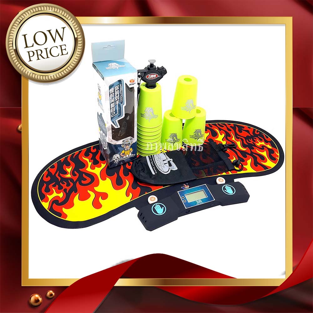 SpeedStack bundle set แก้วสแต็ค ครบชุด YJ พร้อม ที่จับเวลา ผ้ารอง แก้วสแต็ค 12ใบพร้อมที่หิ้ว ...