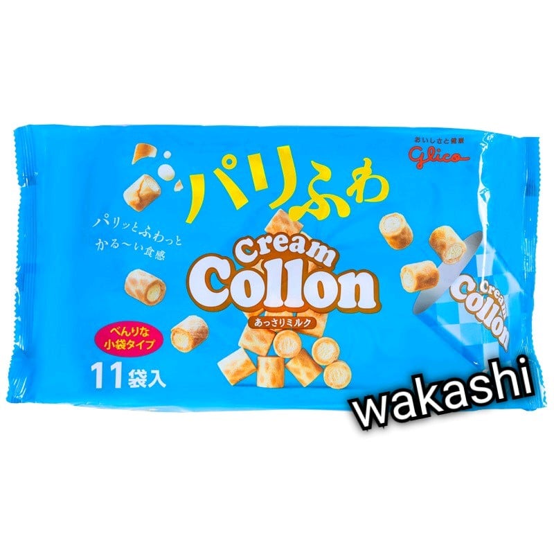 Cream Collon EXP.82023 - Wakashi - ThaiPick