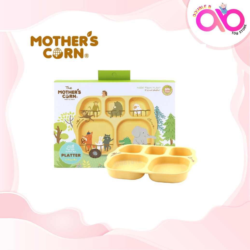 Mother's Corn ถาดใส่อาหารเด็ก School Bus Platter ทำจากข้าวโพด 100% ปลอด ...