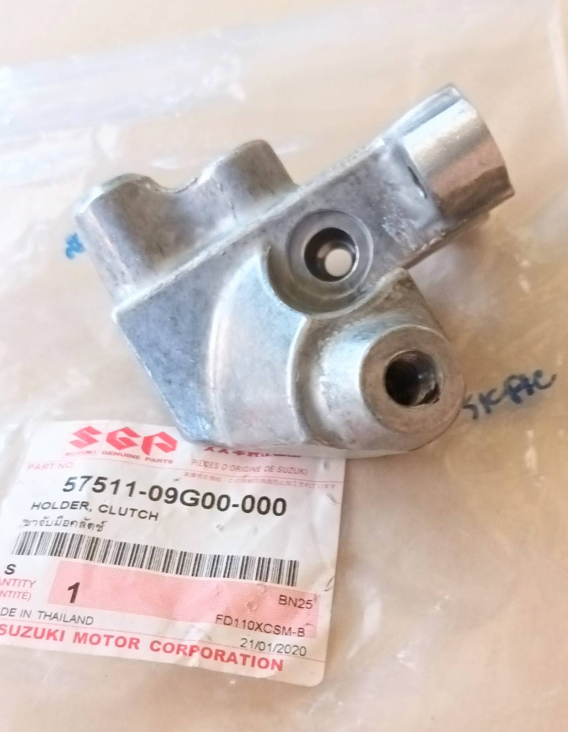 หูจับมือครัช/หูกระจก/ด้านซ้าย SUZUKI SMASH PRO แท้ศูนย์ (57511-09G00 ...